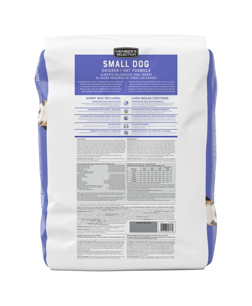 Member's Selection Small Breed Dog Food Oat and Chicken Flavor 9.07 kg ...