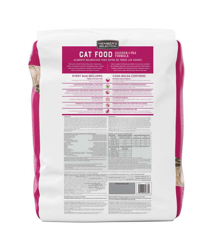 Member's Selection Cat Food Chicken and Pea Formula 6.8 kg / 15 lb ...